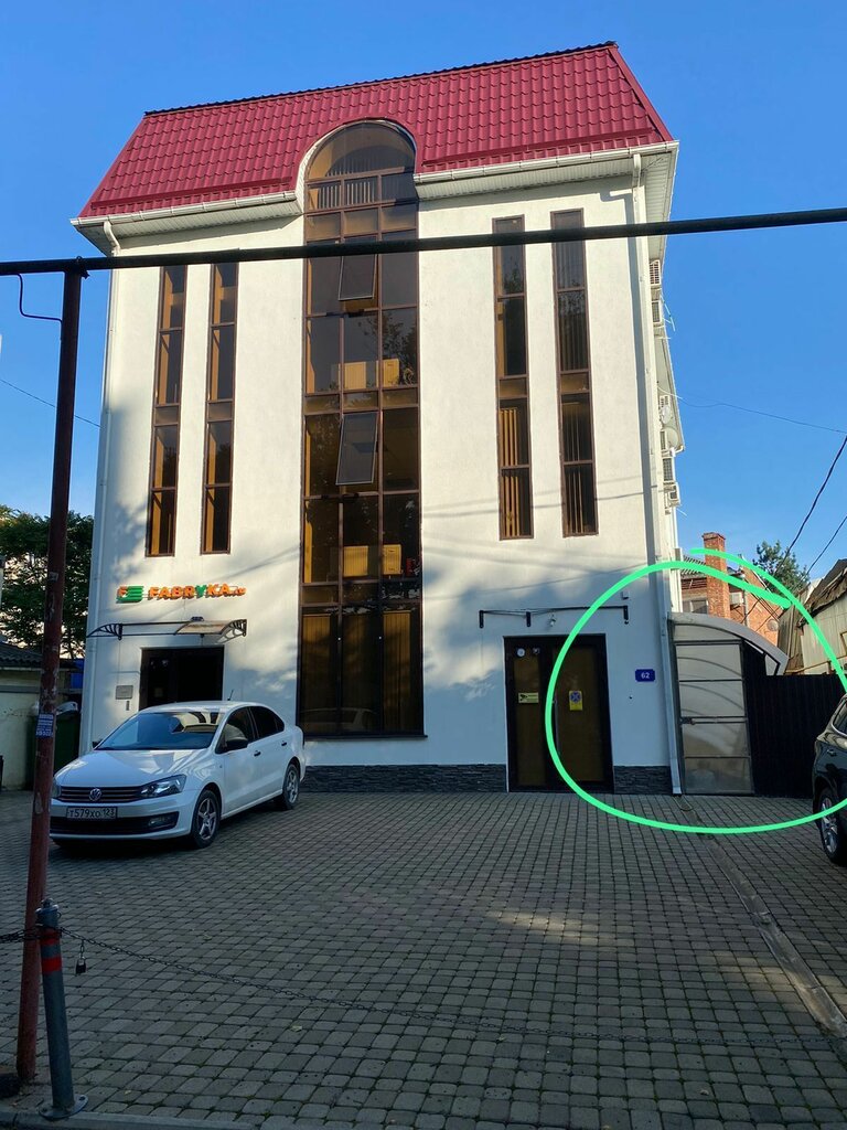 Kaçış oyunları merkezleri Одержимость, Krasnodar, foto