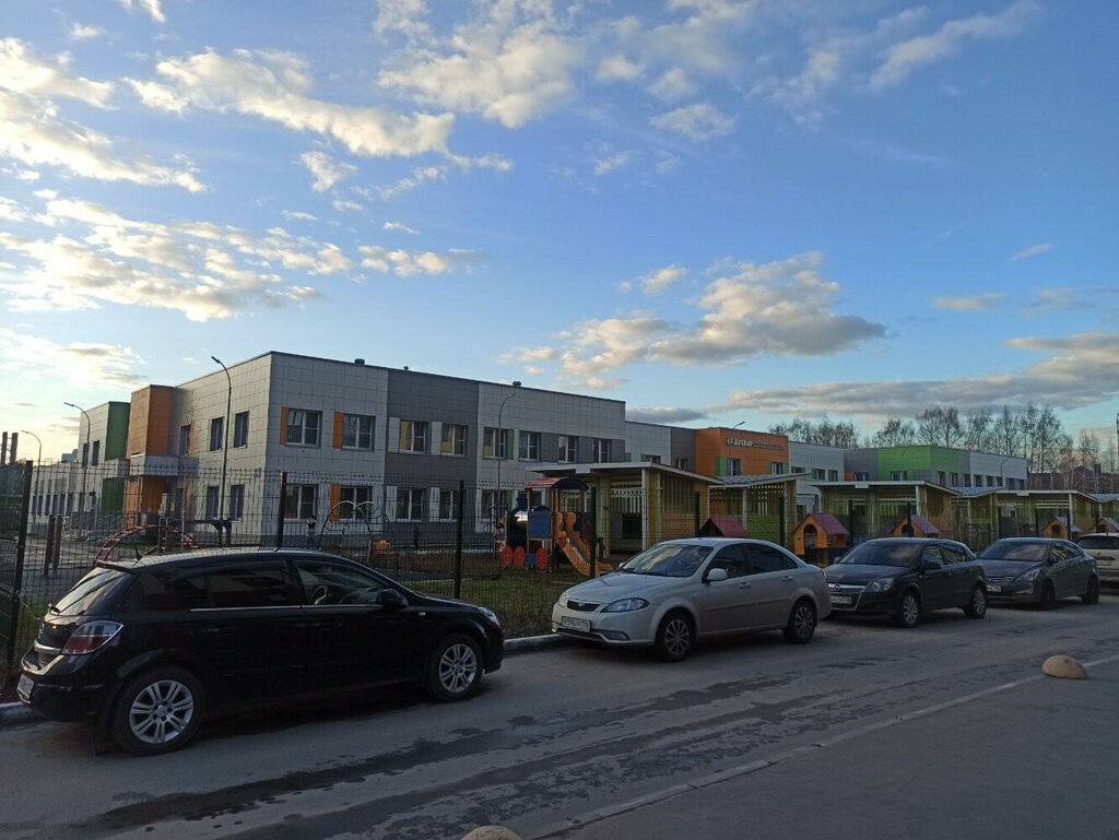 Anaokulları Билингвальный детский сад № 178, Kazan, foto