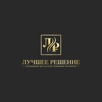 Luchsheye resheniye (Krasnodarskaya ulitsa No:40Ас1), hukuk büroları  Krasnoyarsk'tan