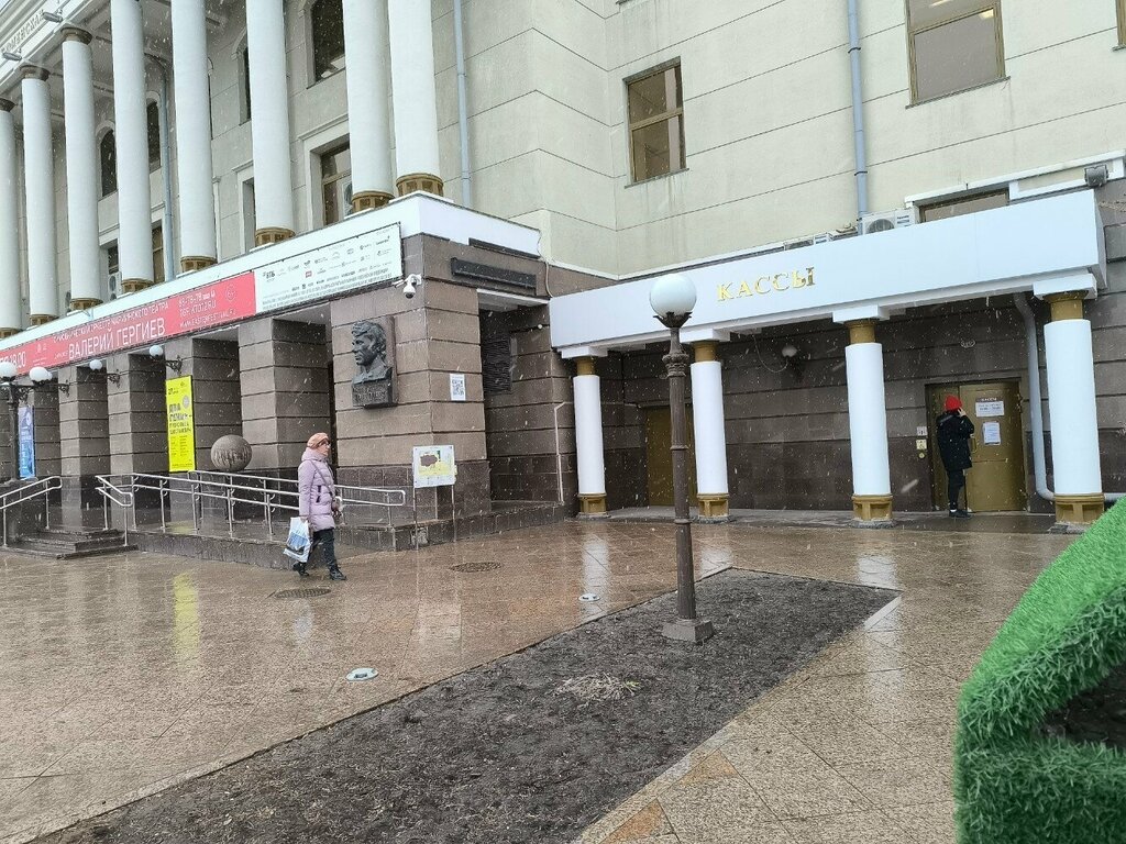 Etkinlik gişeleri Городские Зрелищные Кассы, Tiumen, foto