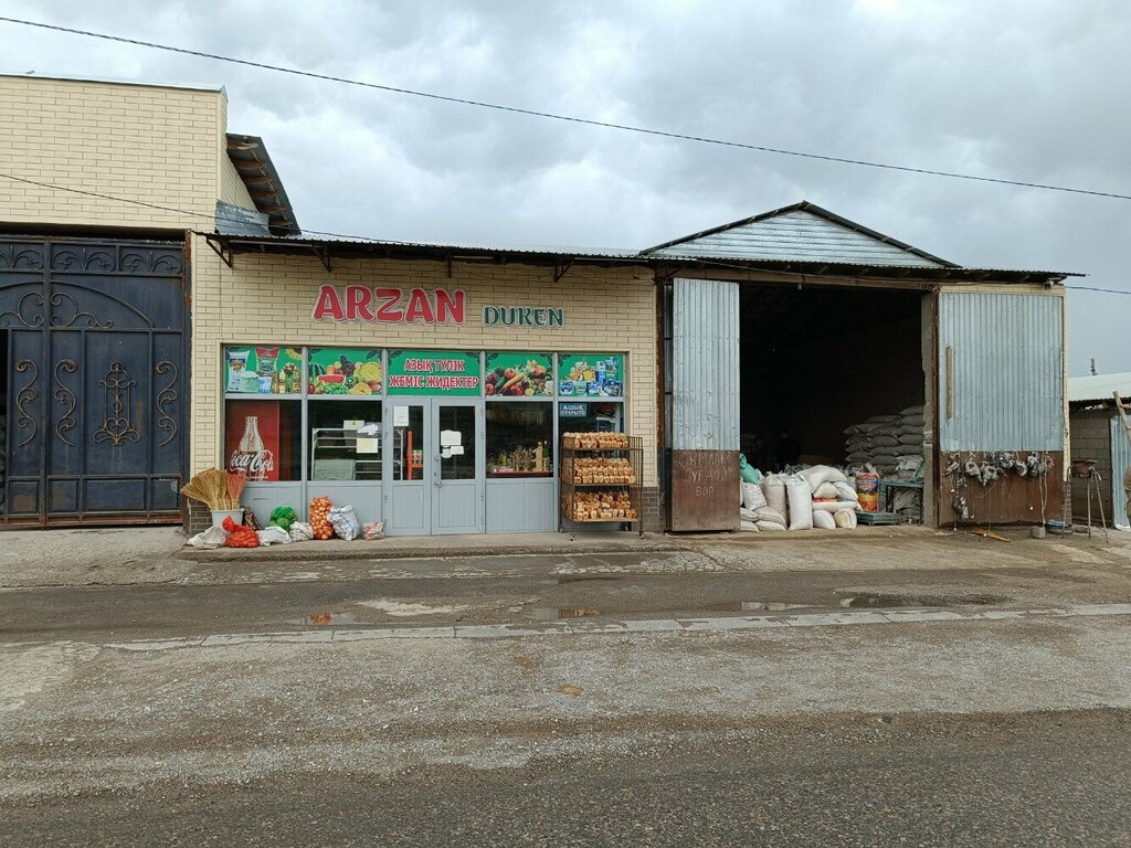 Yem ve yem katkı maddeleri Oscarfeed, Çimkent (Şımkent), foto