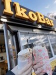 Iko Bar (Proletarskaya Street No:86), kafe  Rostov'dan