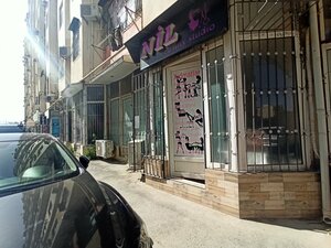 Nil (13th Kucha Street No:76), güzellik salonu  Bakü'den