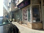 Nil (13th Kucha Street No:76), güzellik salonu  Bakü'den