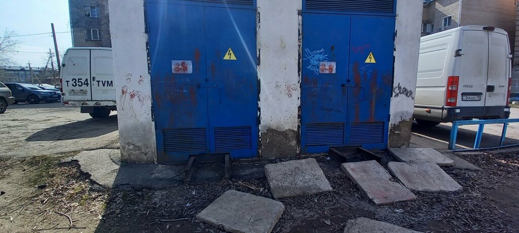 Enerji firmaları Electrical substation, Petropavl (Petropavlovsk), foto
