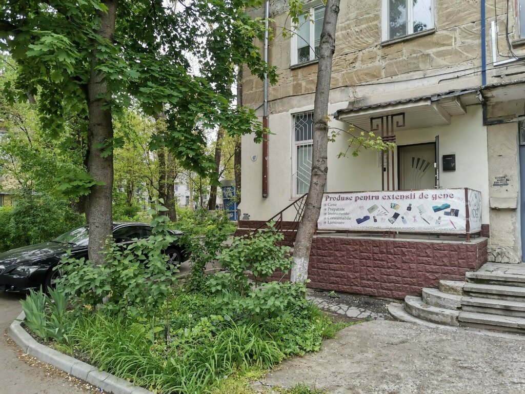 Kozmetik ve parfümeri mağazaları Indigo, Kişinev, foto