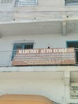 Marcory Driving School (Rue des Gémeaux No:66), sürücü kursları  Abican'dan