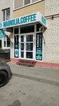 Magnolia (Tukhachevskogo Street No:26/9), kahve dükkanları  Stavropol'dan