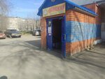 Магазин разливного пива (No:4, zhiloy rayon Zaozyorny, 1-y mikrorayon), alkollü içecekler  Kurgan'dan