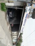 Автомойка (Muminova Street No:36А, Osh), oto yıkama  Osh'tan