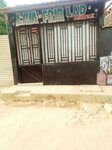 Lad (Luanda Province, Municipality of Kilamba Kiaxi, Golf II), beyaz eşya servisleri  Loanda'dan