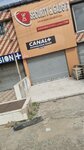 Canal+ Authorized Distributor (Abidjan, Cocody, Boulevard des Martyrs), telekomünikasyon ekipmanları  Abican'dan
