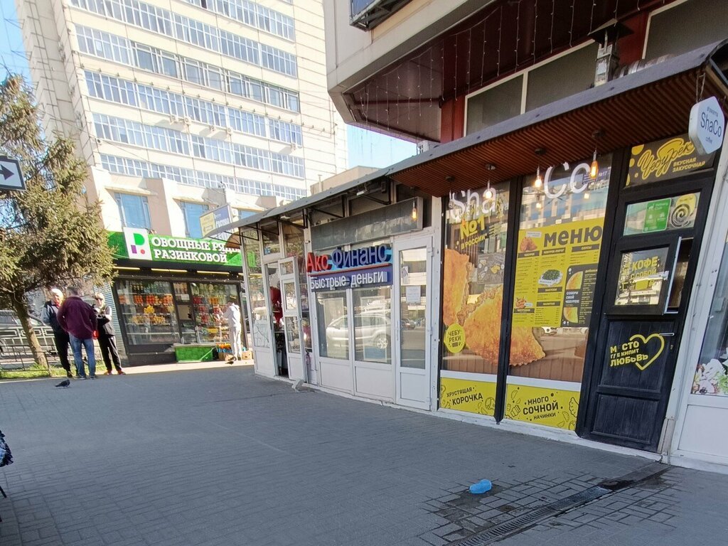 Fast food ЧебурекМи, Voronej, foto