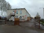Detsky sad № 183 g. Kirova Mkdou (Tsentralnaya ulitsa No:10, poselok Ganino), anaokulları  Kirovskaya oblastından