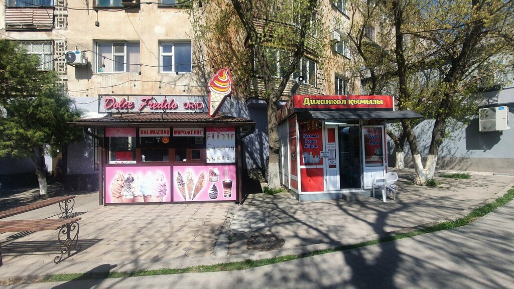 Fast food Dolce Freddo, Çimkent (Şımkent), foto