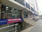 My home baku (Bakı, Nizami district, 8-ci kilometr qəsəbəsi, Tofiq Abbasov Street, 94), mini-market  Bakü'den