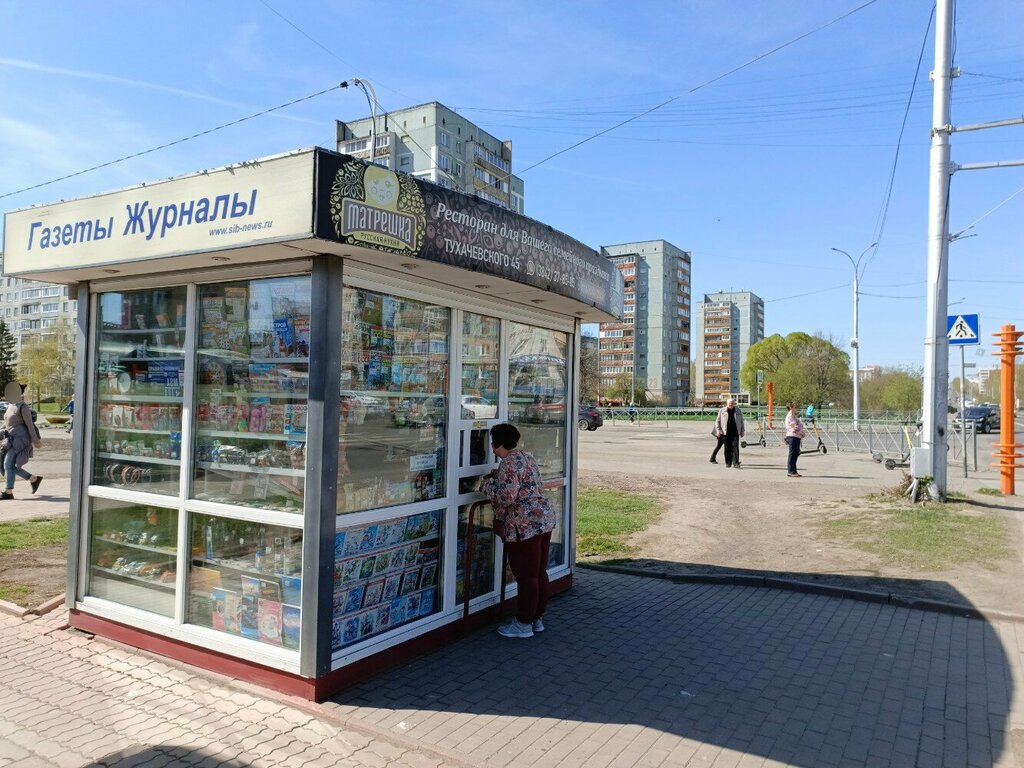 Gazete bayi Svezhaya pressa, Kemerovo, foto