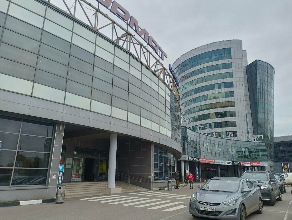 Kapılar Academy, Mytişçi, foto