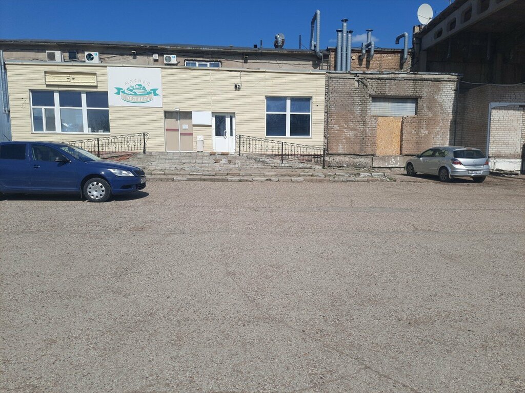 Kasap, şarküteri Мясной гостинец, Sterlitamak, foto