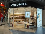 Gold Heel (Zemlyachki Street No:110Б), ayakkabı mağazaları  Volgograd'dan