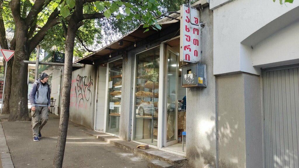 Ekmek fırını კახური შოთი, Tiflis, foto