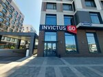 Invictus Go (Turar Rysqulov kóshesi No:5/4, Esıl audany), fitness kulüpleri  Astana'dan