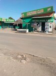 Right view general dealers (Lusaka, Ngwerere, Garden Road), bilgisayar ve ekipman toptancıları  Lusaka'dan
