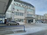 Логика (Lenina Avenue No:85), nakliye firmaları  Magnitogorsk'tan