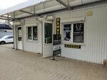М Гранит (zavulak Gogalia No:2Бк2), heykel ve mezarlık taşı üreticileri  Moguilev'den