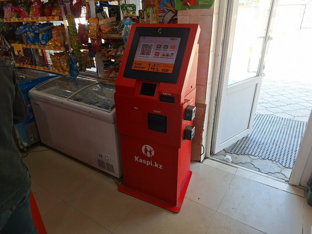Ödeme terminali Kasp Bank, Almatı, foto