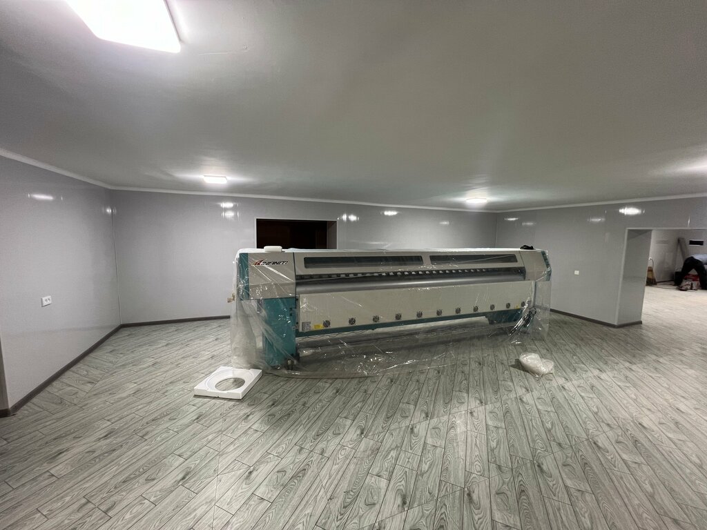 Fotokopi dükkanları Tasviriy Oyina, Karşı, foto