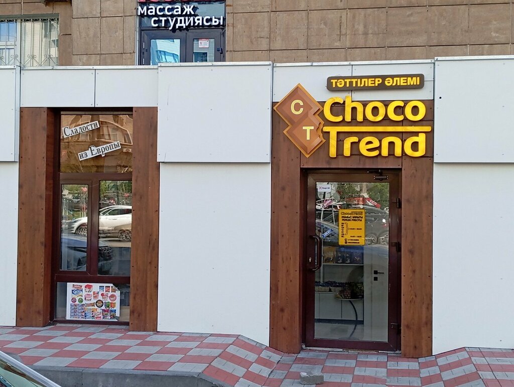Pasta, şekerleme ve tatlı Chocotrend, Astana, foto