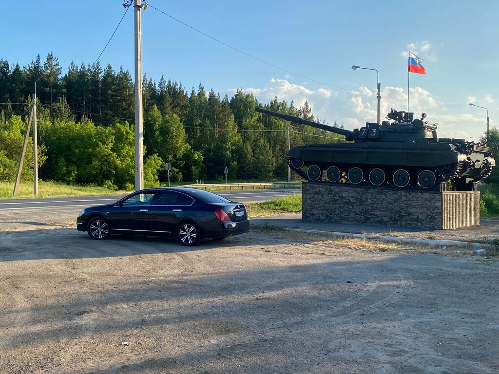 Teknoloji anıtı Танк, Ulyanovskaya oblastı, foto