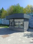 Пресса (Sakhalin Region, Yuzhno-Sakhalinsk, Lenina Street), gazete bayi  Sakhalinsk'ten