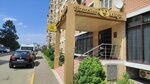 Венский кофе (Peter Metalnikov Street No:13, Prikubanskiy City administrative district, mikrorayon imeni Petra Metalnikova), kahve dükkanları  Krasnodar'dan