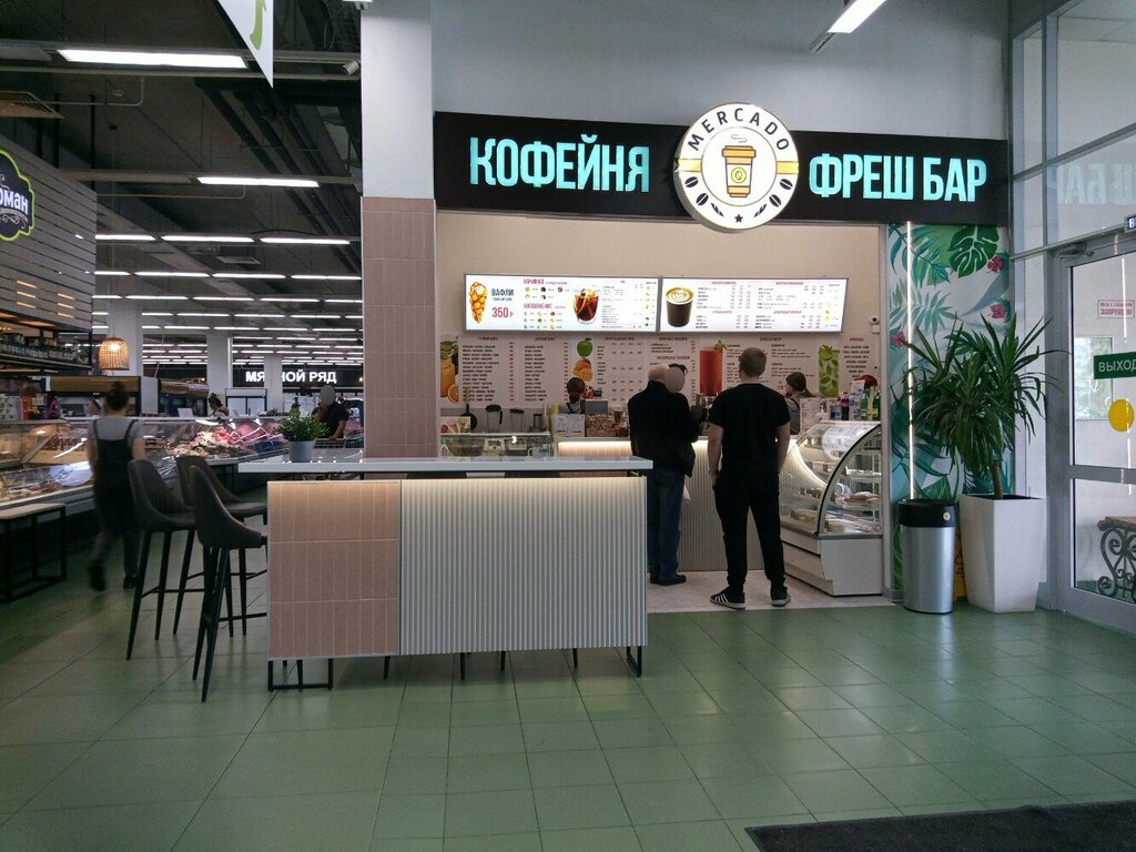 Kahve dükkanları Mercado, Tiumen, foto