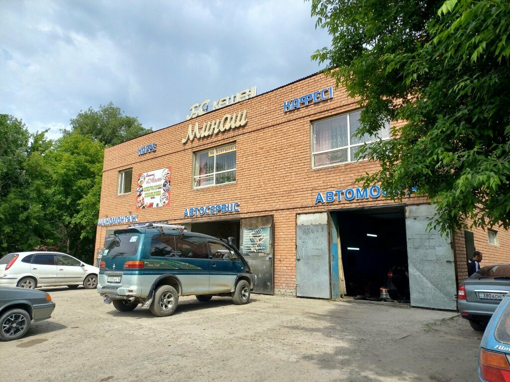 Otomobil servisi Auto repair shop, Semey, foto