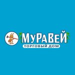 Муравей (ulitsa Tolstogo No:185А), bahçecilik mağazaları  Beloreçensk'ten