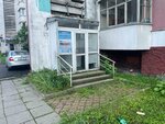 Семейная (Palieskaja vulica No:14), kuaförler  Gomel'den