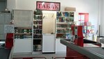 Табачный магазин (Borodinskaya ulitsa No:156/2), tütün, sigara mağazaları  Krasnodar'dan