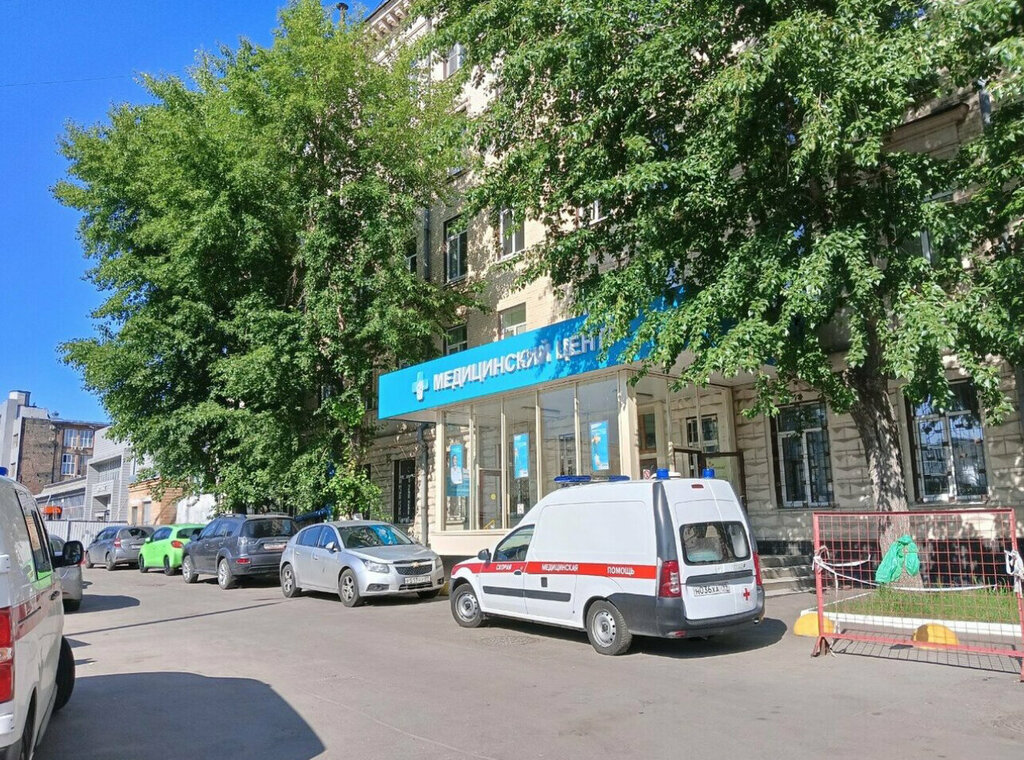 Güzellik salonu EMS Zero Ultra, Moskova, foto