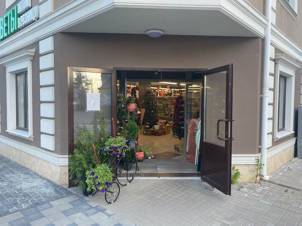 Çiçekçiler Dari tsveti, Kimry, foto