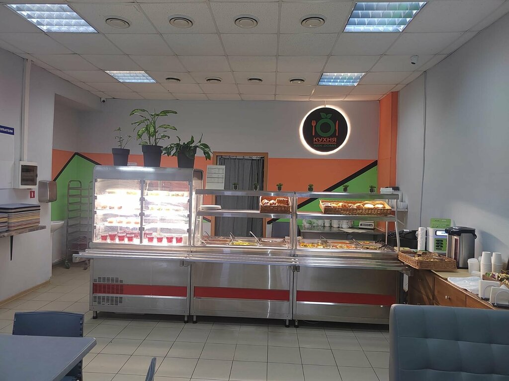 Kantin, yemekhane Кухня как дома, Moskova, foto