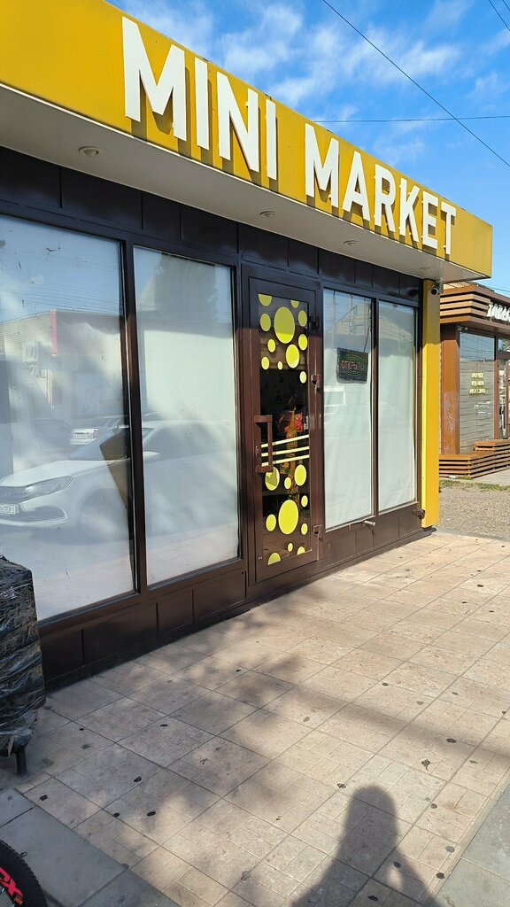 Market Минимаркет, Makhachkala, foto