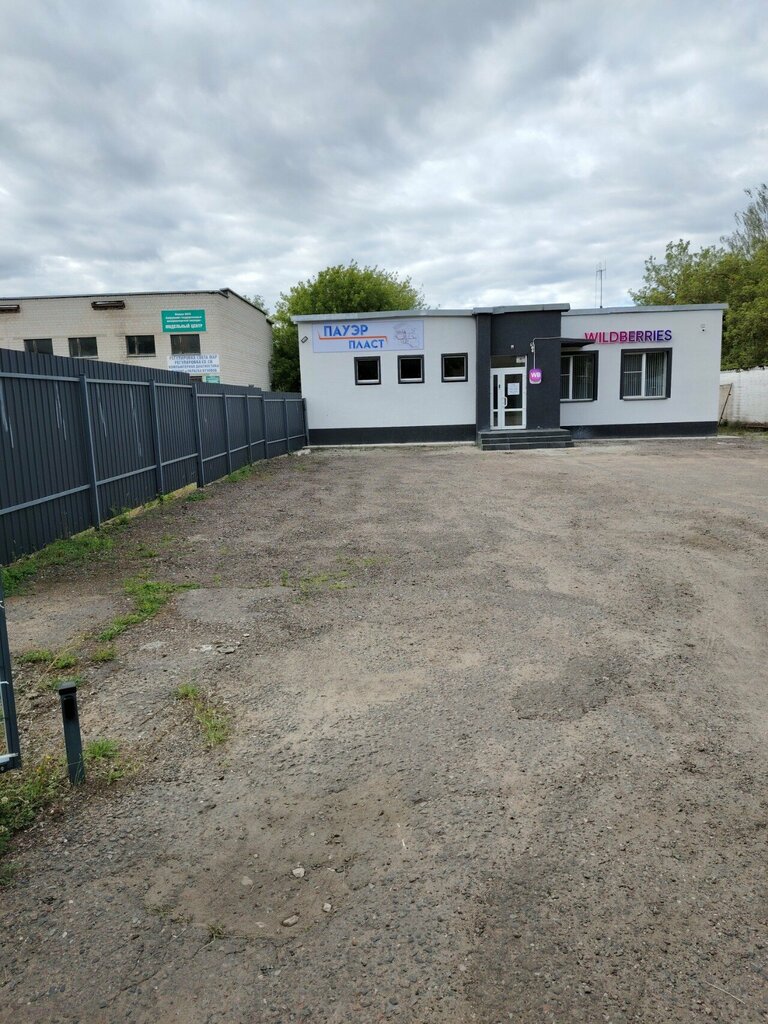 Pencere üretim, satış ve montaj firmaları Spatrading, Bobruisk, foto