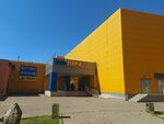 УК Романтика (MKAD, 71-y kilometr No:16А, Putilkovo Village), konut servisleri kuruluşları  Moskova ve Moskovskaya oblastından