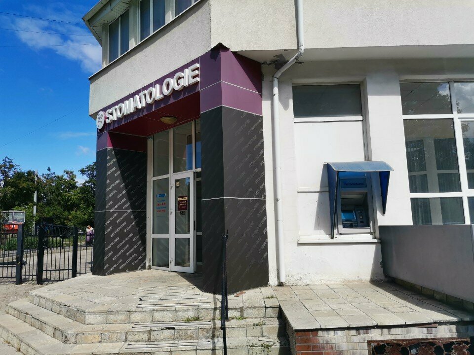 ATM'ler Victoriabank, Kişinev, foto