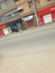Kis Services (Abidjan, Rue I192), para transferleri  Abican'dan