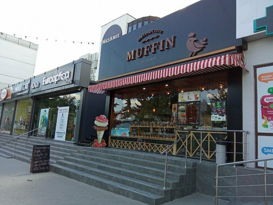 Ekmek fırını Muffin, Kişinev, foto