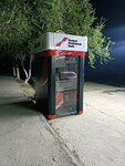 Business Development Bank (Oʼzbekiston shoh koʻchasi No:1/4), atm'ler  Nukus'tan
